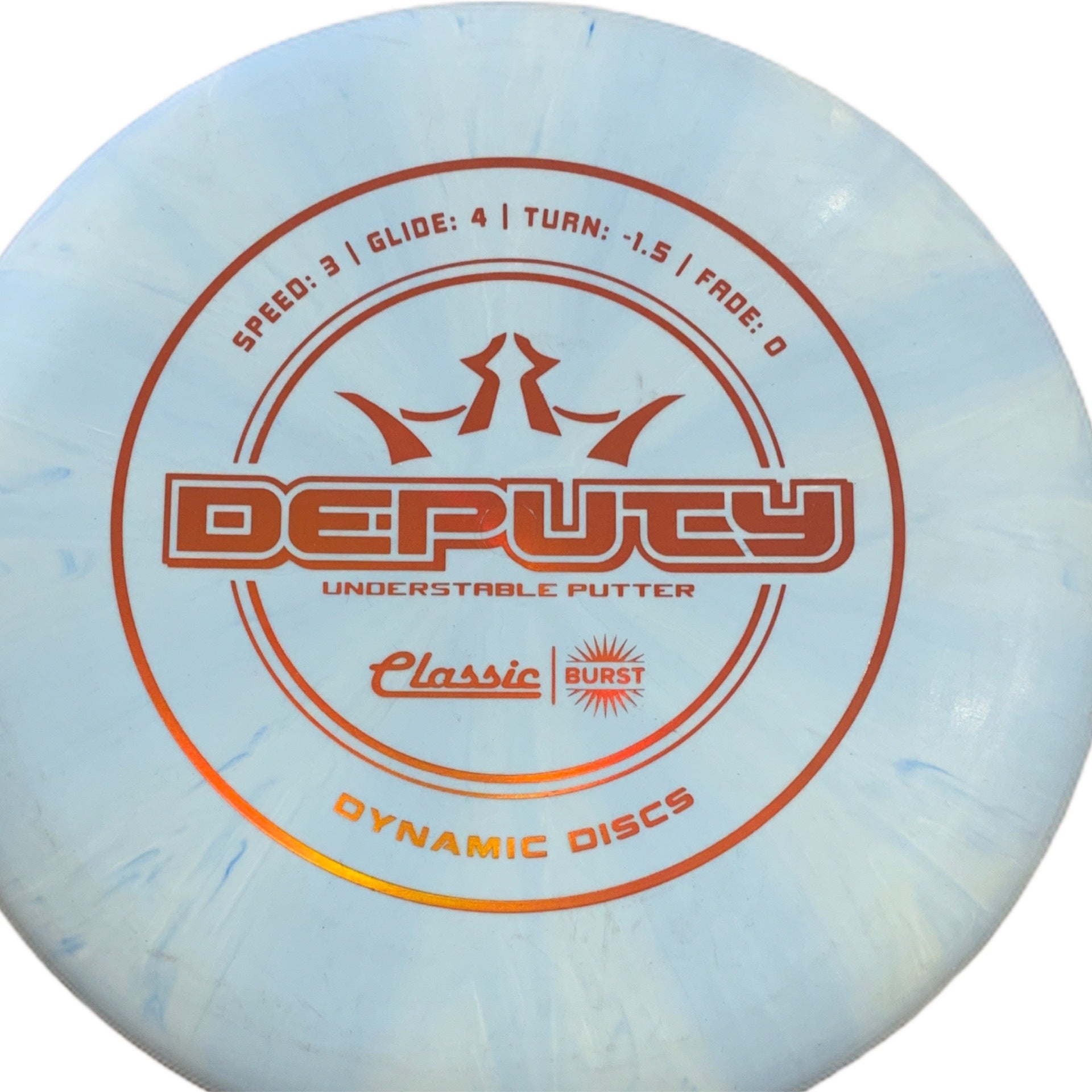 Dynamic Classic Blend Burst - Deputy at Cafe Disque | Welcome to Cafe ...